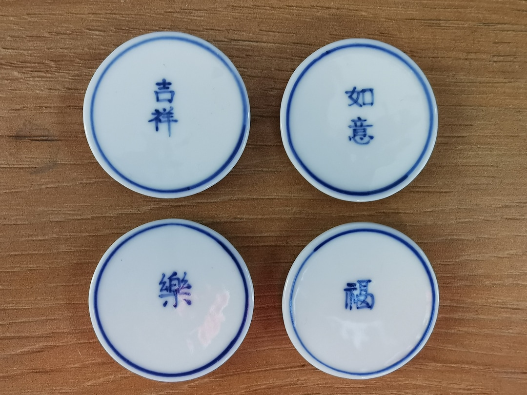 Chinese Character Ceramic Fridge Magnet , Handmade Ceramic Jewelry ...