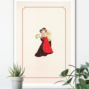 Carinosa - Filipino Dance - Philippine Art & Culture Print - Filipino ...
