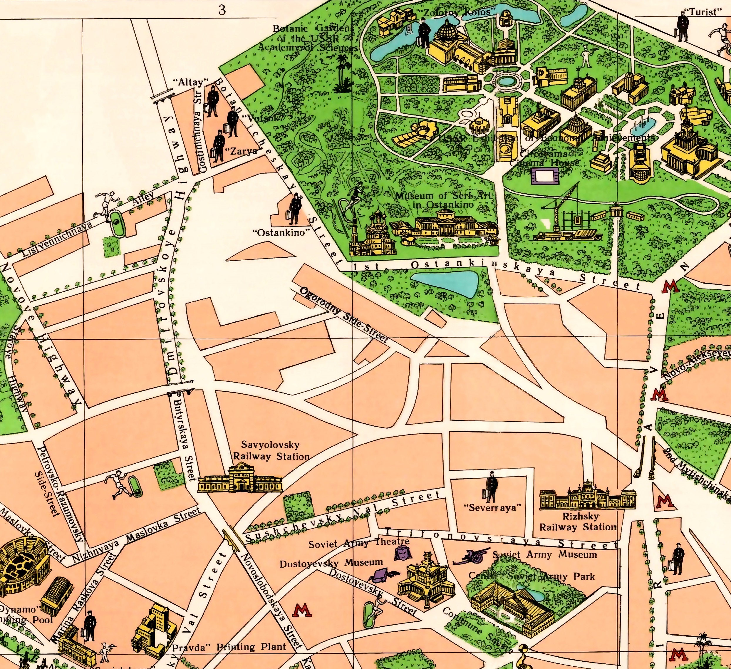 Large Tourist Map of Moscow City Moscow Travel Guide - Etsy