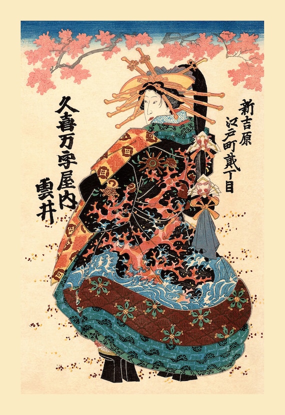 Traditional Japanese Paintings Of Women