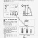 Brother Serger 523N Manual Userguide Handbook, Instant Downlo, PDF File ...