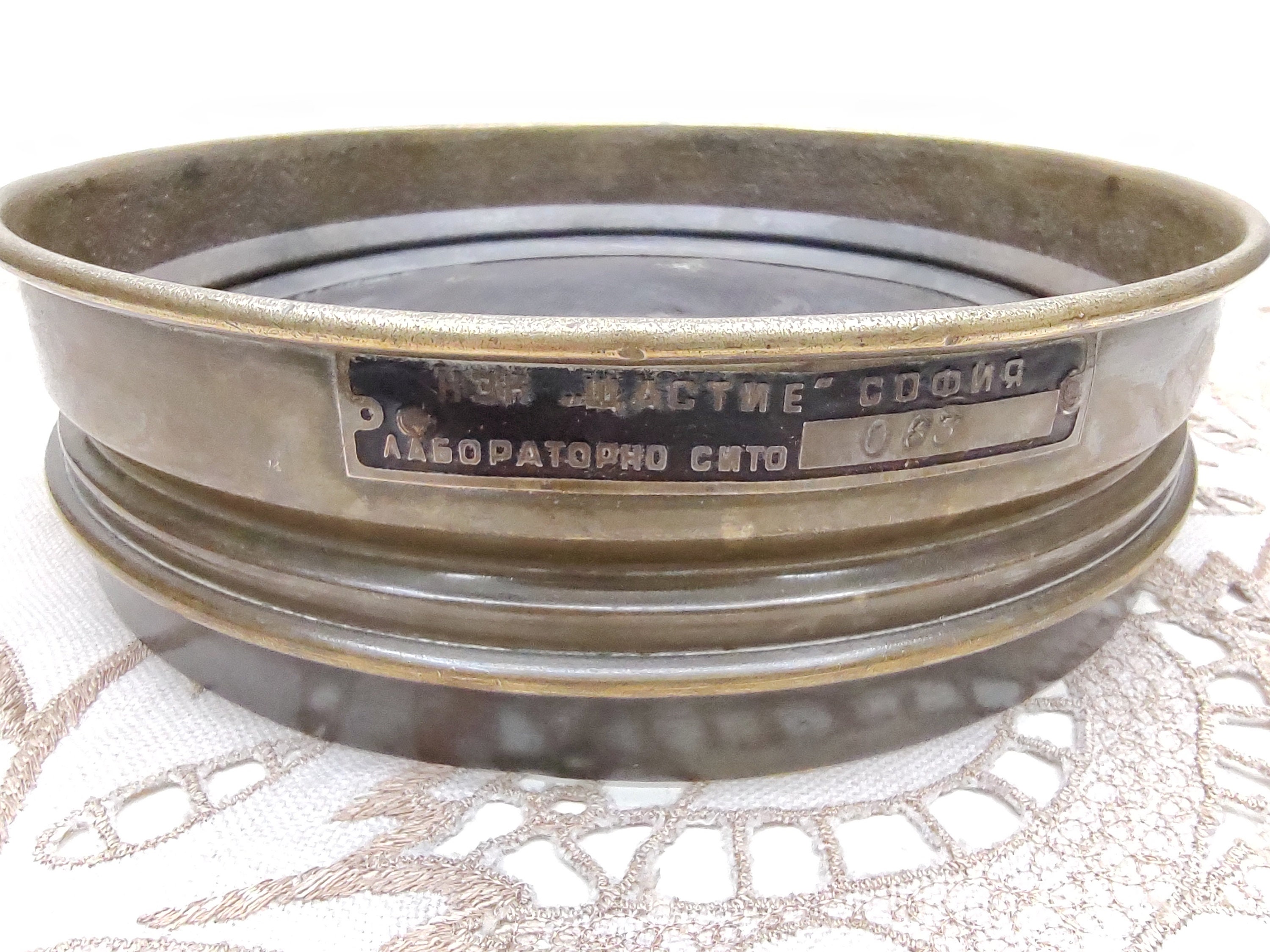 Vintage Brass Sieve Laboratory Brass Sieve Distressed Sifter Wire Mesh ...