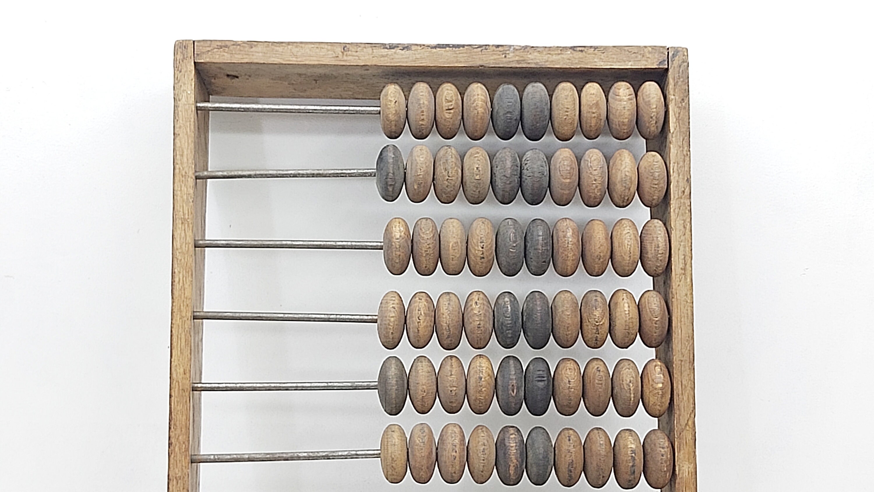 Vintage Big Wooden Abacus Counting Frame With Wooden Beads - Etsy