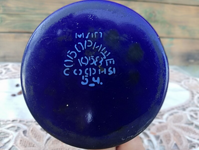 Vintage Coffee Maker Enamelled Coffee Pot Jazve Old - Etsy