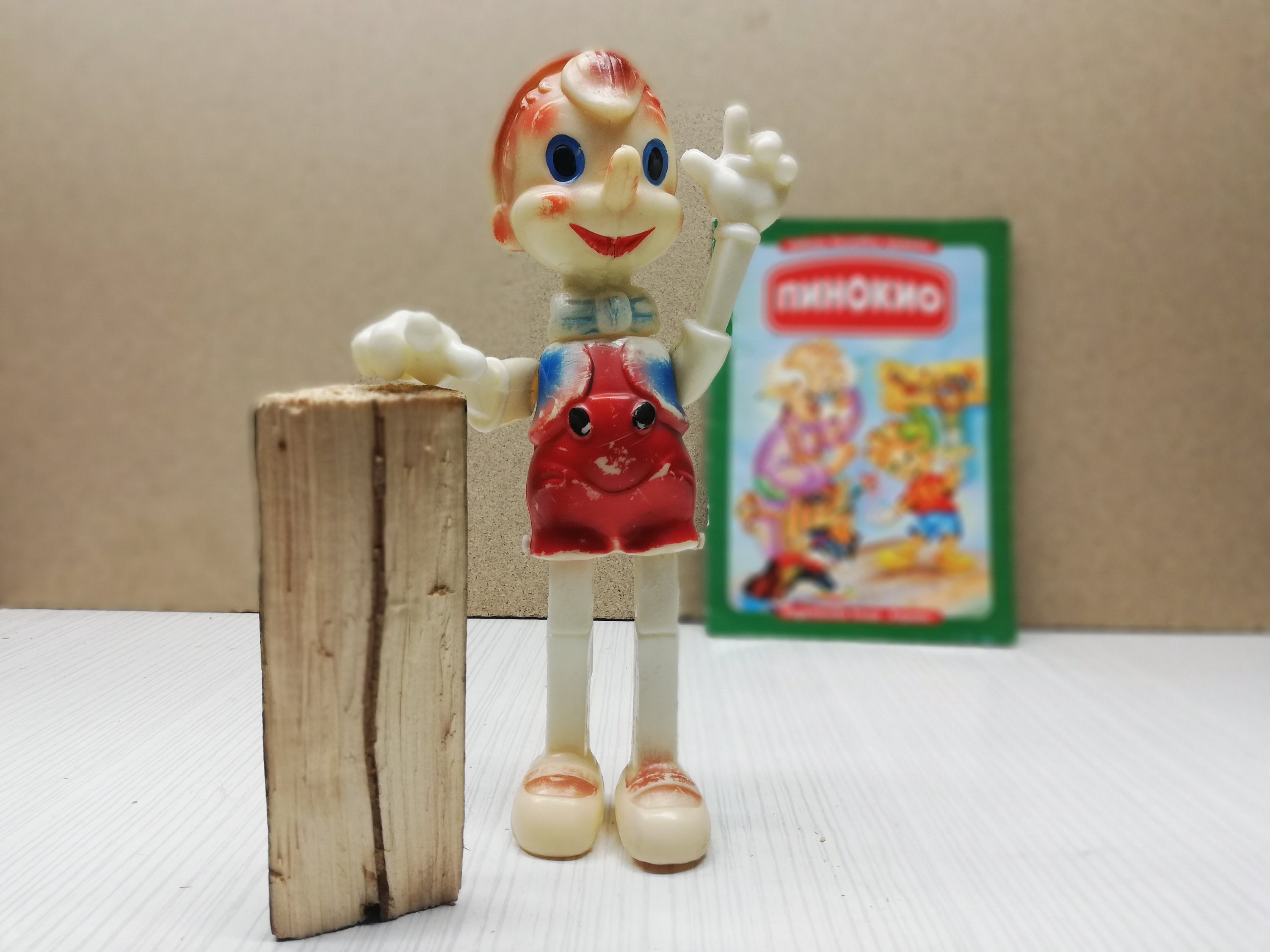 Hard Plastic Vintage Big doll Collectible Toy Soviet Doll ,BURATINO ...