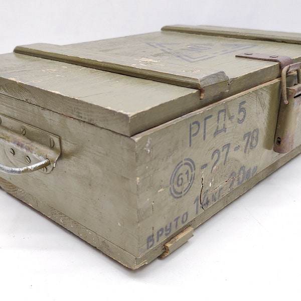 Large Military Box Crate - Etsy