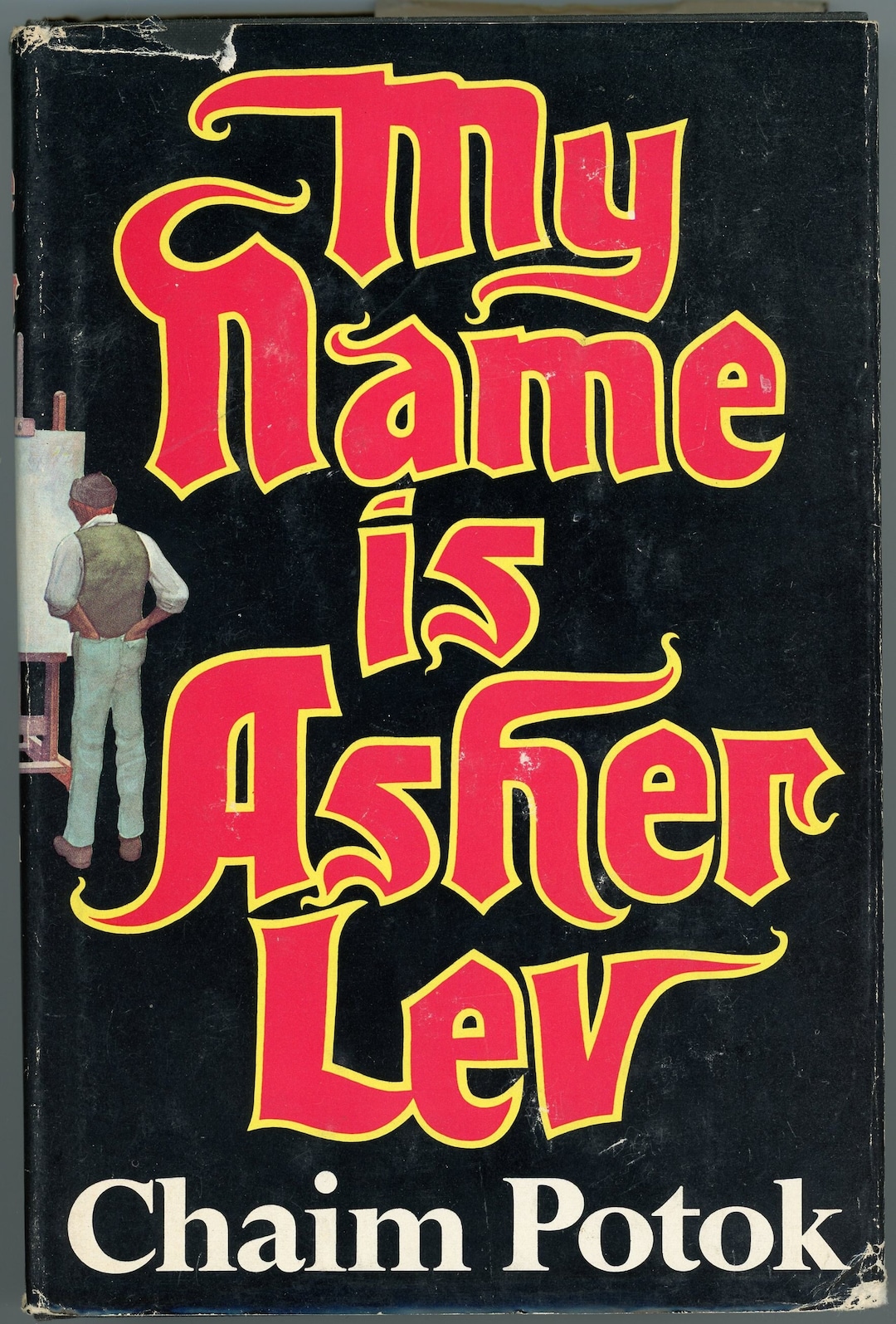 My Name is Asher Lev - Etsy