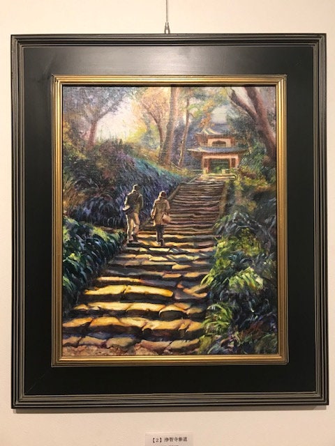 Jochiji Temple Kamakura Japan, Original Oil Painting by Harumi Kiyota ...