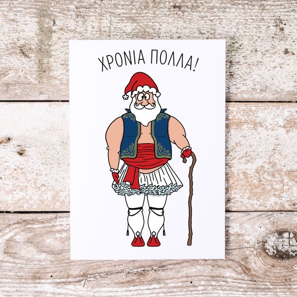 Traditional Greek Costume - Etsy