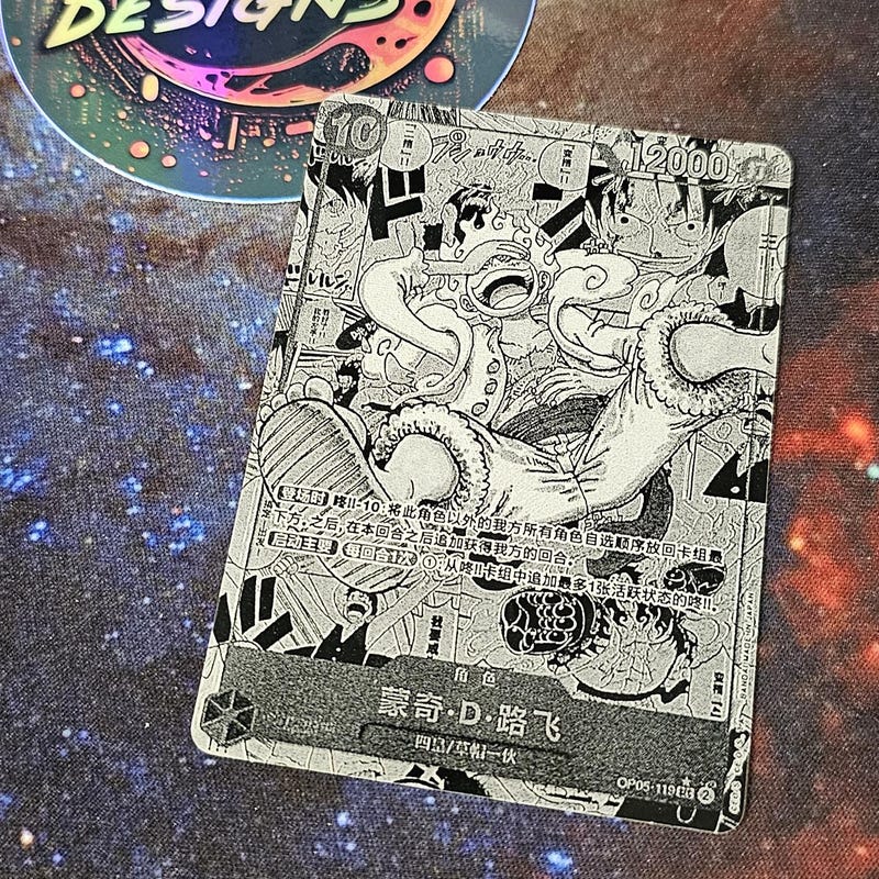 Custom Don One Piece Cards - Etsy