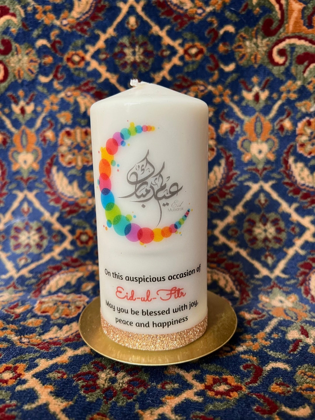 Eid Wax Candle / Eid Gift / Eid Decor - Etsy