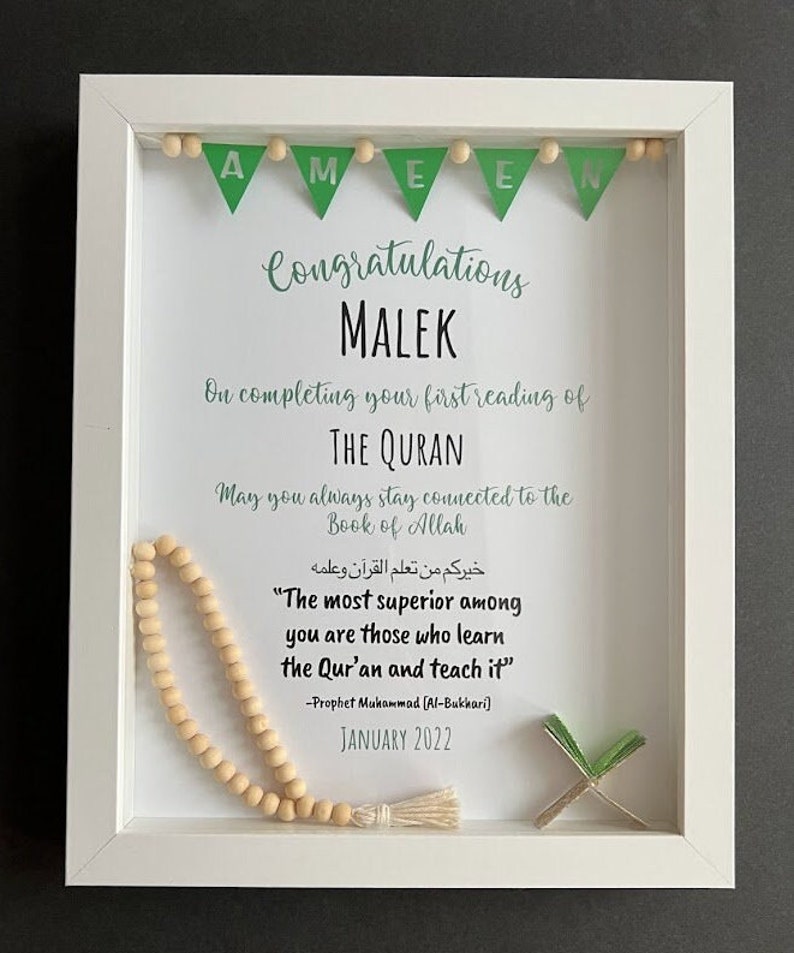 Quran Completion Ameen Khatmul Quran Islamic Gifts - Etsy