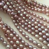 Pink Rice Pearl Strand, 6.5-7.5mm Natural Color Pink Pearls, High ...