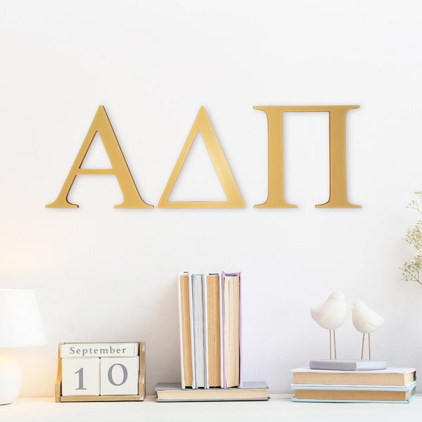 Greek Letters - Etsy
