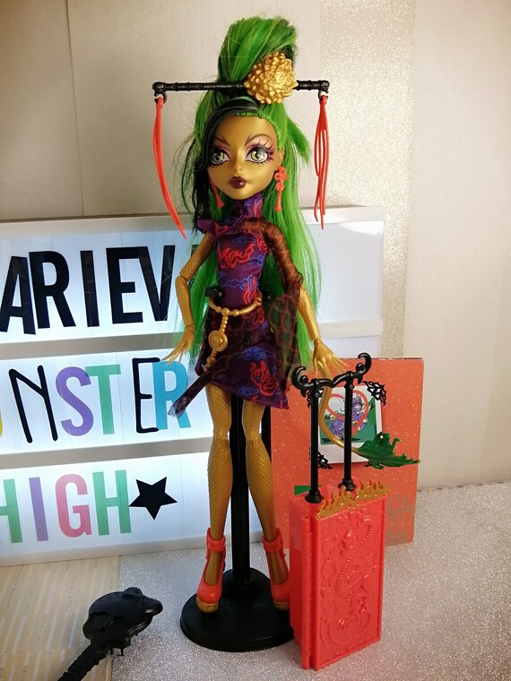 Jinafire Long Doll