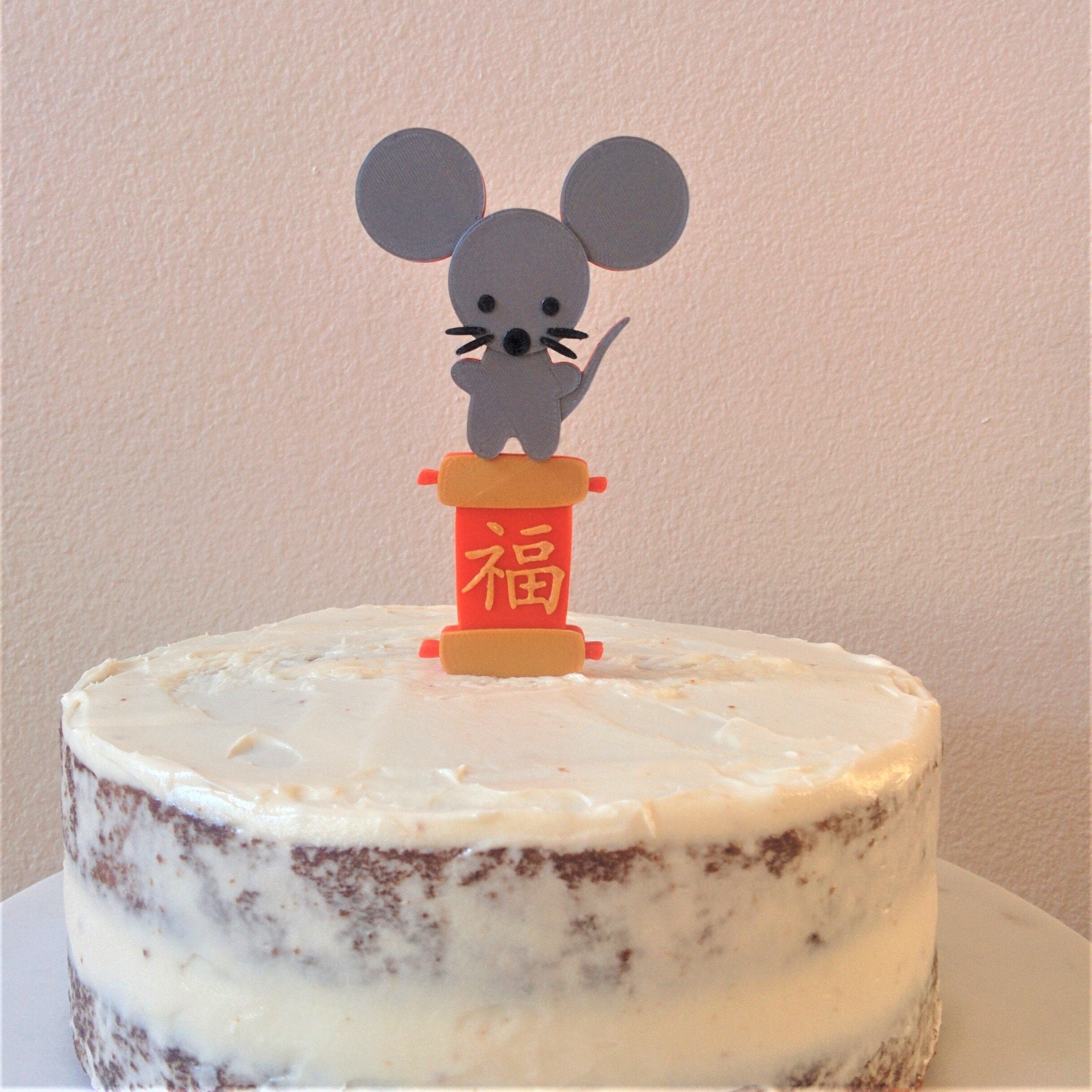 Year of the Rat Cake Topper Red Egg & Ginger Party 100th Day | Etsy