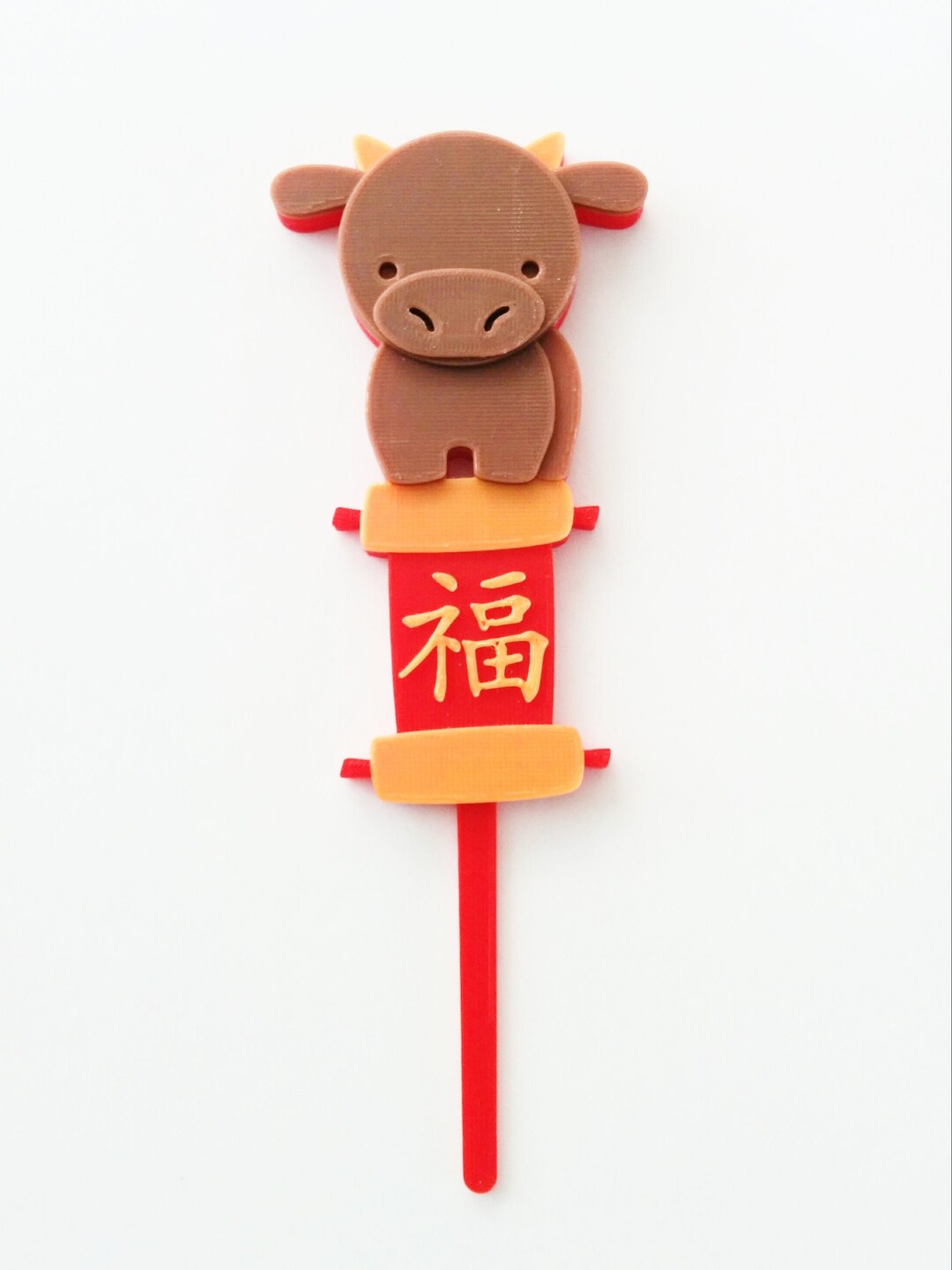 Year of the Ox Cake Topper: Lunar New Year Party Decoration - Etsy