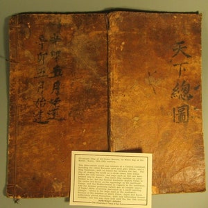 RARE Ch'onhado Tian Xia Tu Map of All-under-heaven World China Korea 18-19th C. - Etsy