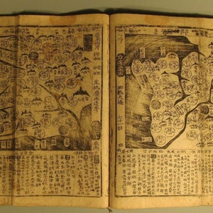 RARE Ch'onhado Tian Xia Tu Map of All-under-heaven World China Korea 18-19th C. - Etsy