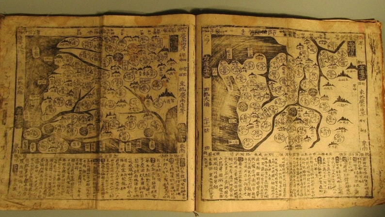 RARE Ch'onhado Tian Xia Tu Map of All-under-heaven World China Korea 18 ...