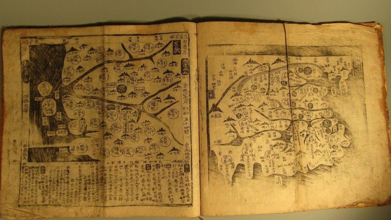 RARE Ch'onhado Tian Xia Tu Map of All-under-heaven World China Korea 18-19th C. - Etsy