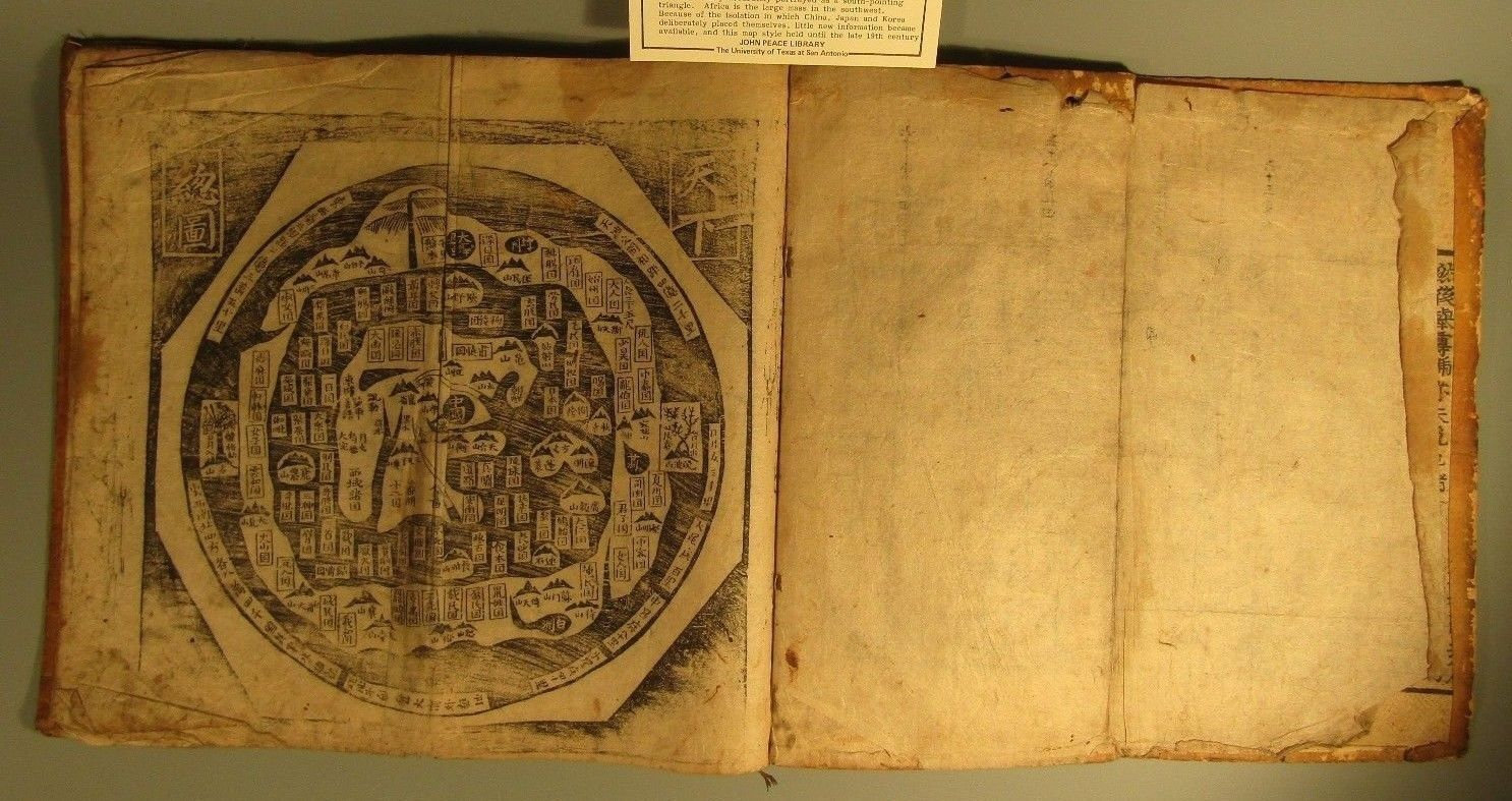 RARE Ch'onhado Tian Xia Tu Map of All-under-heaven World China Korea 18 ...
