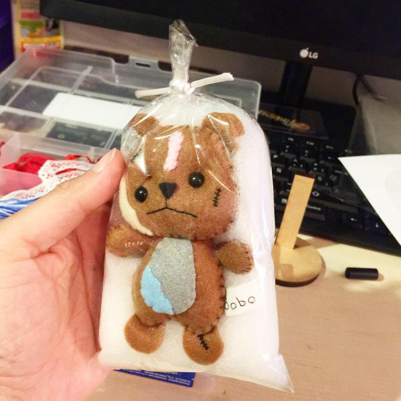 The Cuttest Gift. Lovely Bobo in Its ICE BAG Mr. Burns Bear - Etsy