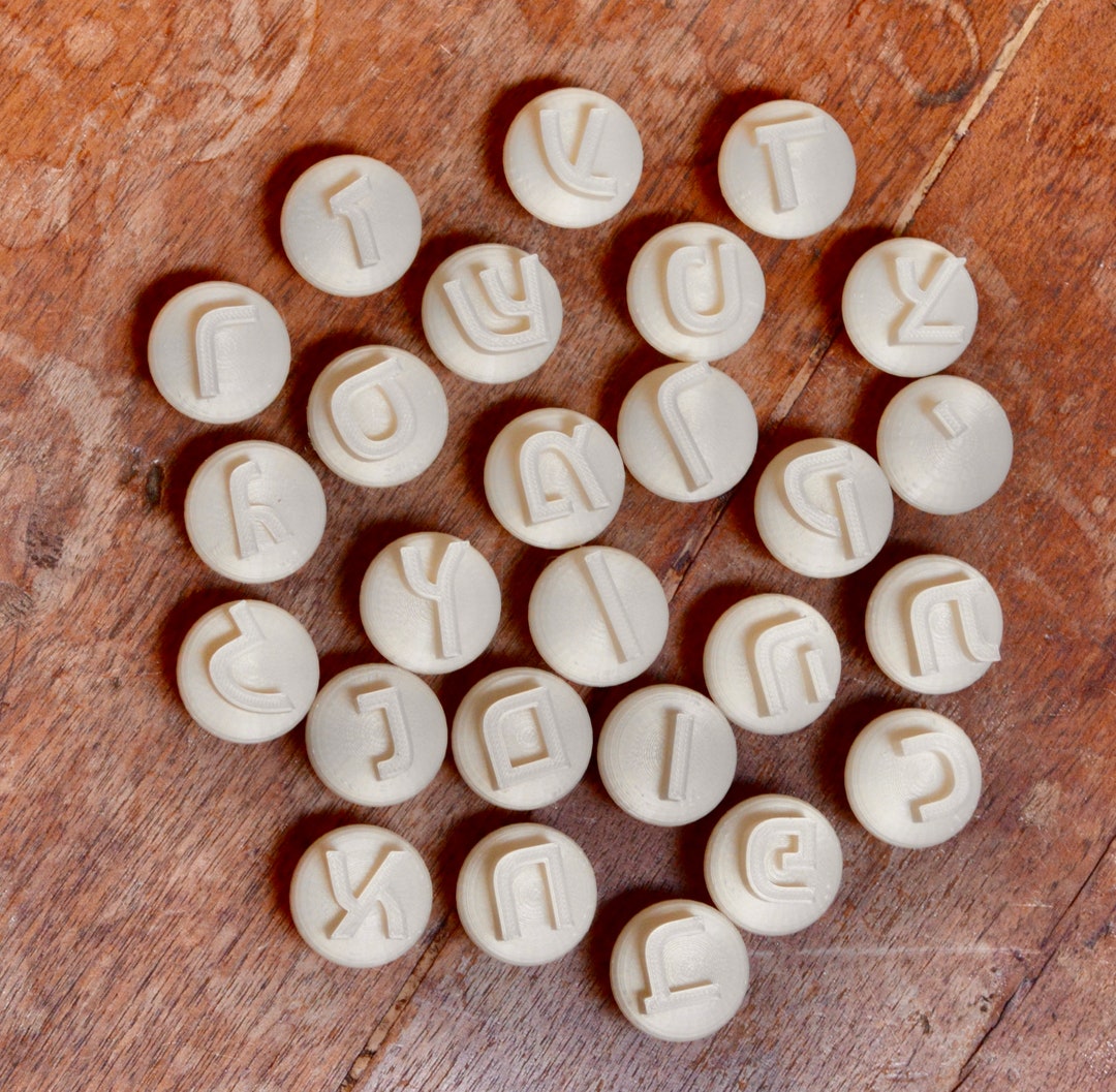 LARGE Hebrew Letter Stamps for Pottery Clay Crafts Cookies - Etsy