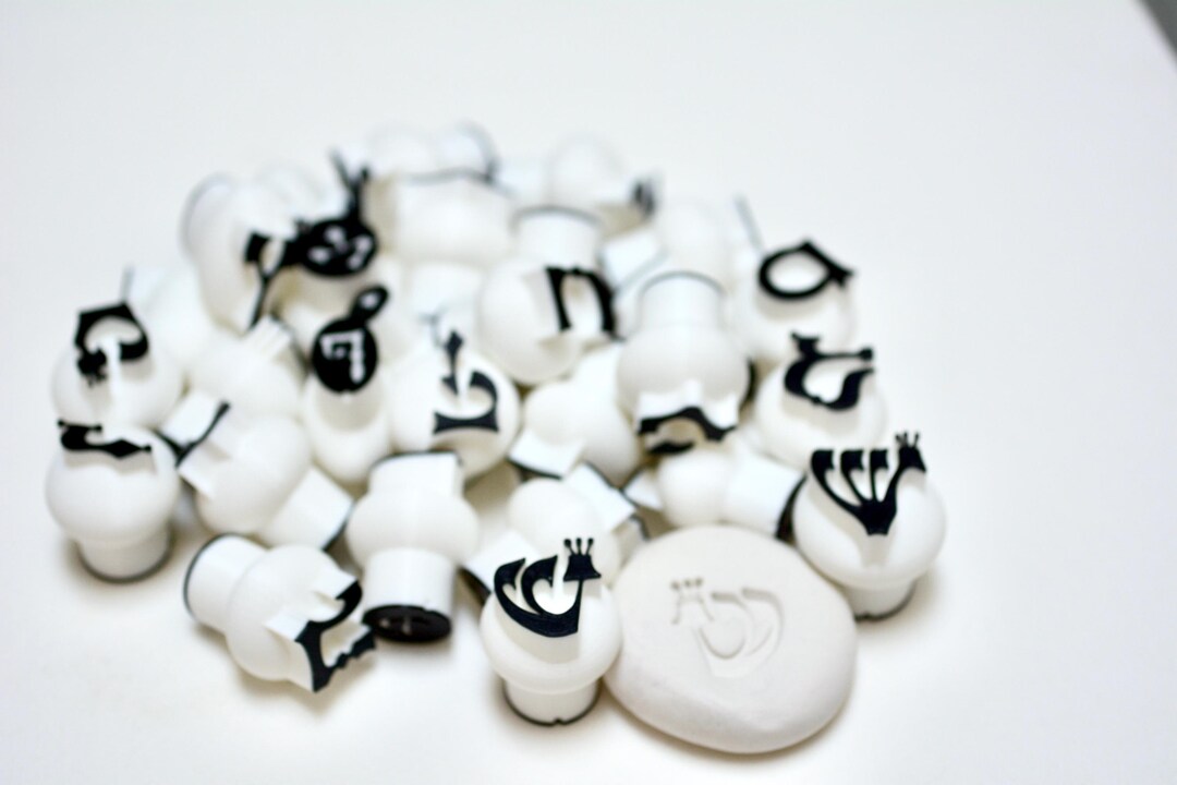 Stamps: SOFER STAM LARGE Hebrew for Pottery, Clay, Crafts, Cookies ...