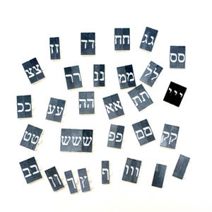 Hebrew Stamps: SNAP Fancy Letter Stamps for WORDS on Pottery, Clay ...