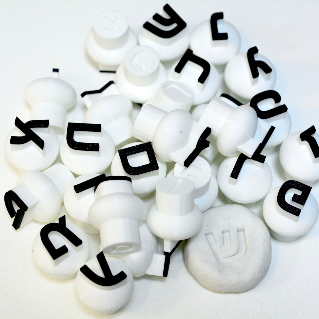 Hebrew Stamps: LARGE Letters for Pottery, Clay, Crafts, Cookies, Cakes ...