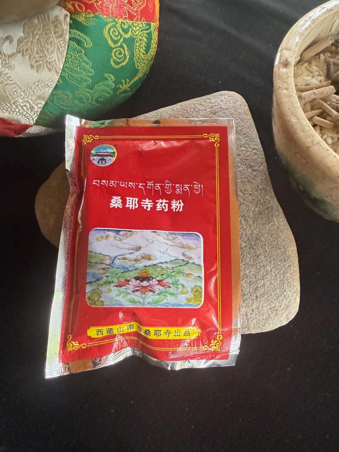 Samye Monastery Medicinal Incense Powder | 28 Grams | Tibet | Samye - Etsy
