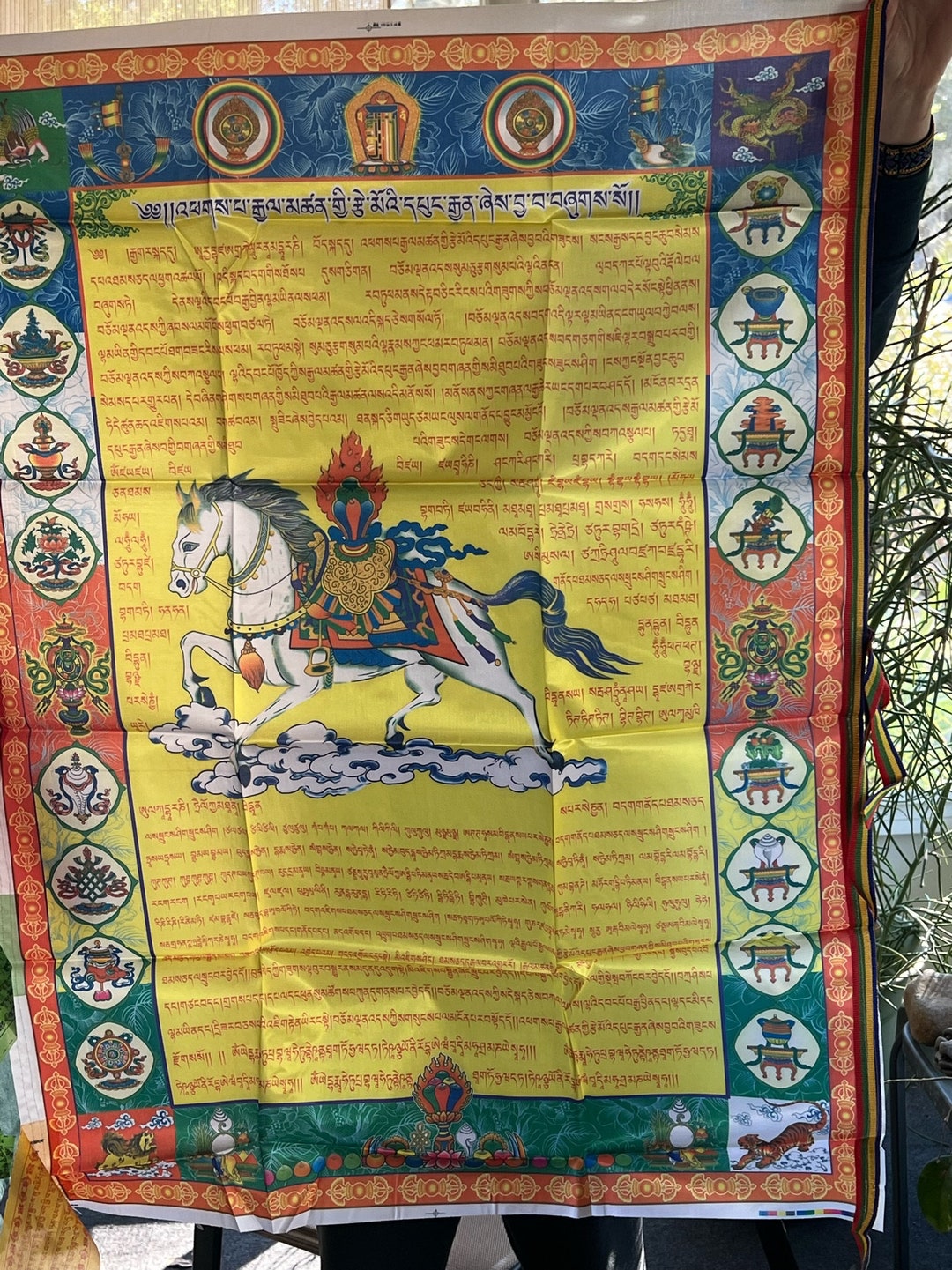 Huge Windhorse Prayer Flag Banner |tibetan Prayer Flags | 27in X 36in ...