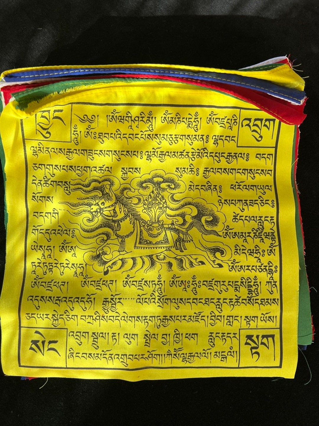 Mixed Deity Tibetan Prayer Flags | 10in X 10in | 1 Strand of 25 Flags ...