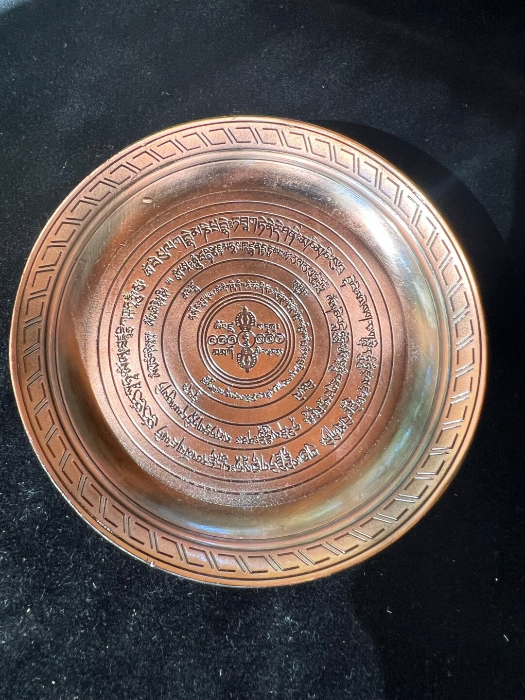 Brass Sang Offering Plate | With Engraved Takdröl | Incense Burner ...