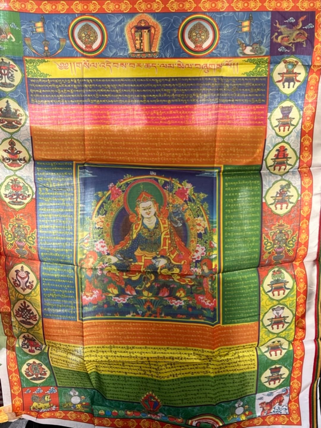 Huge Guru Rinpoche Prayer Flag Banner |tibetan Prayer Flags | 27in X ...