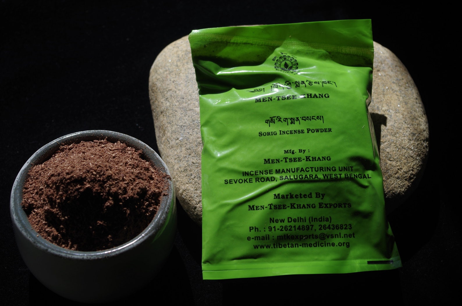 Sorig Men Sang Powder| Tibetan Incense | 70 Grams - Etsy