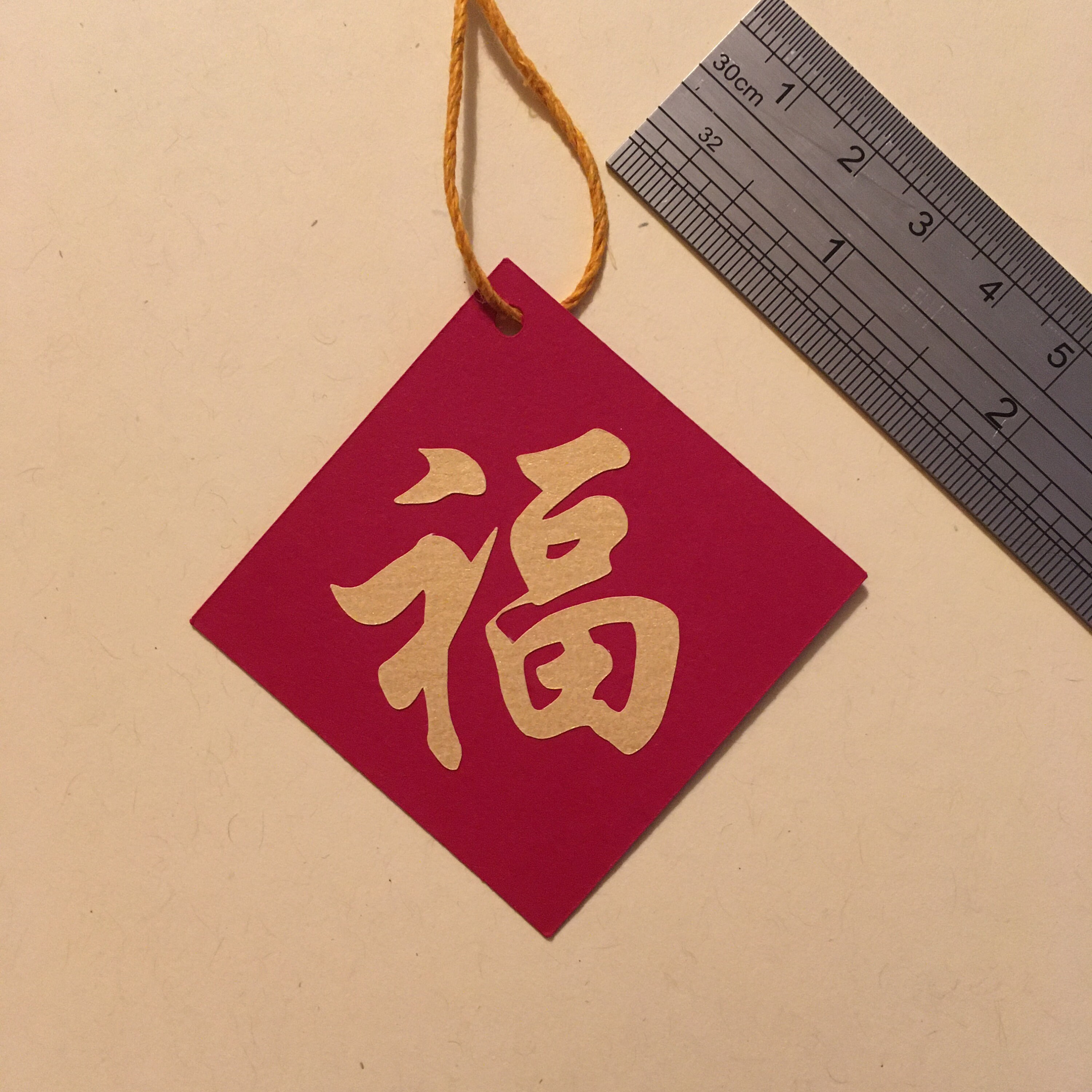 Eco-friendly Mini Gold Chinese Character Blessings Signs Set - Etsy