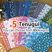 Tenugui - Etsy