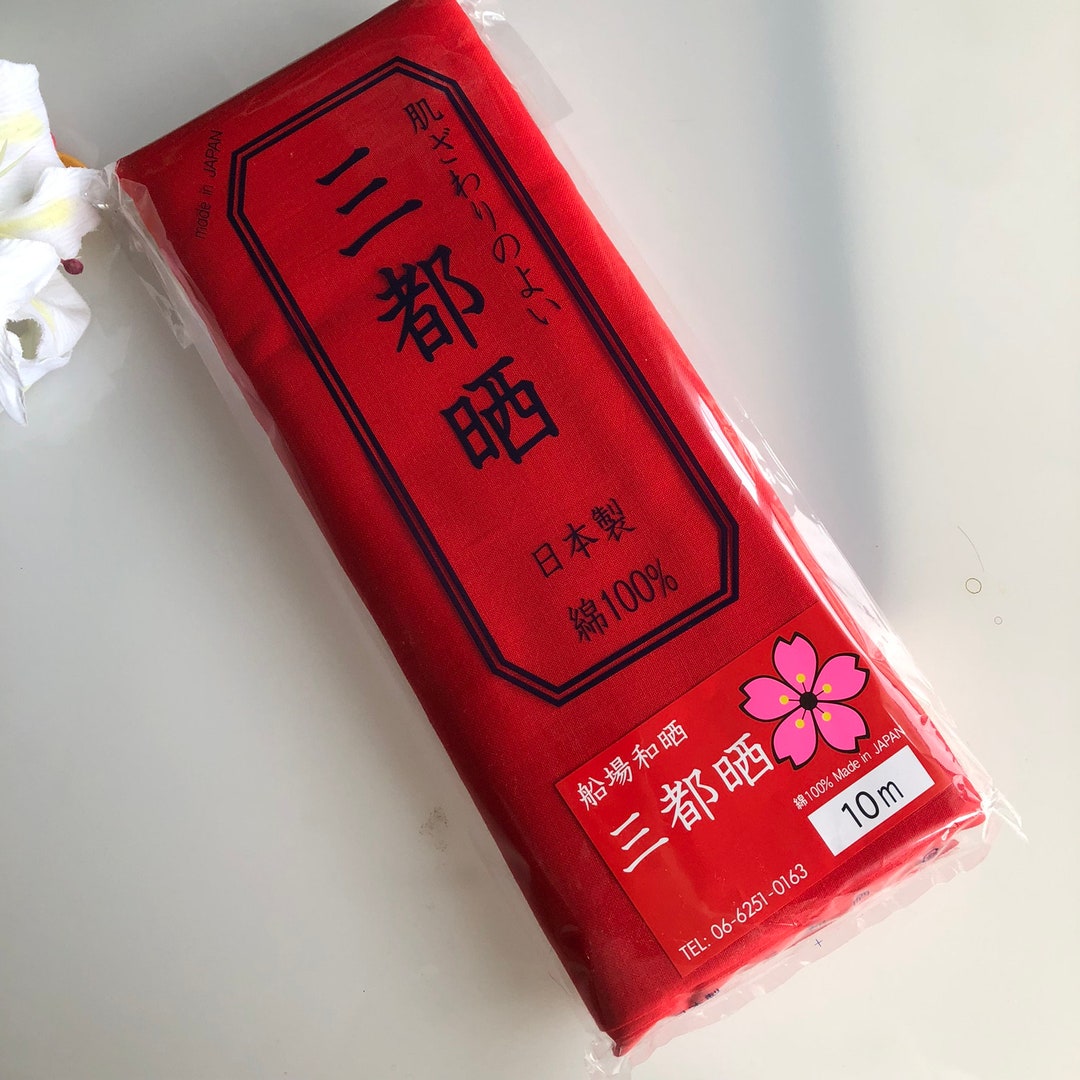 Japanese Cotton Red Dyed Sarashi 5 or 10m/20yarn Count "bun" All ...