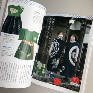 Handmade With Japanese Fabric No.16 / Enjoy Making Things With Japanese ...