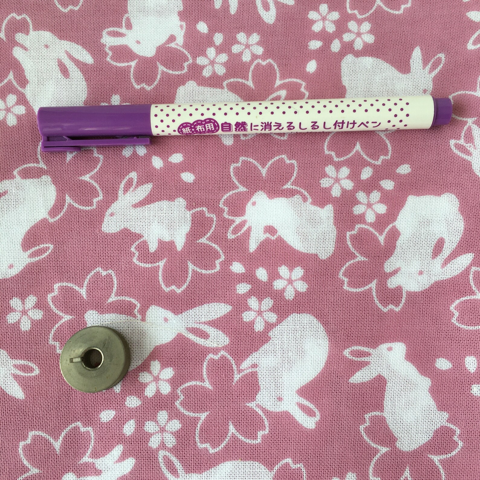 Japanese Tenugui Towel Traditional Pattern rabbit and - Etsy