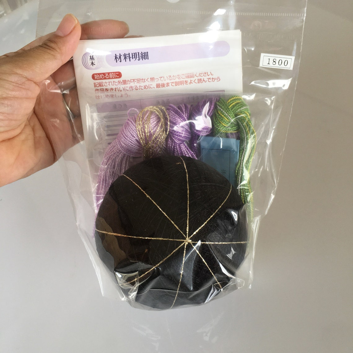 Olympus Temari Kit Japanese Embroidered Thread Ball: Classical - Etsy