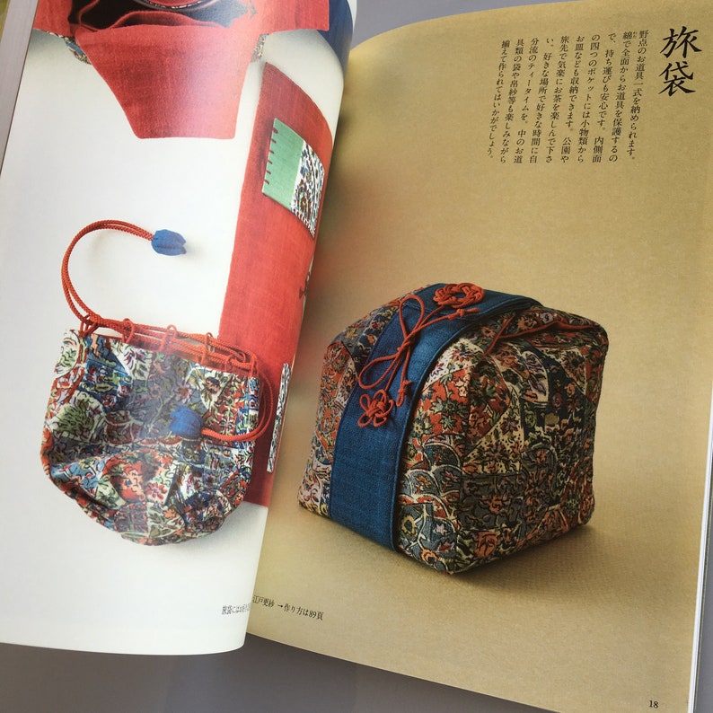 Basics and Arrangements Tea Covers Shifuku and Bags How to | Etsy