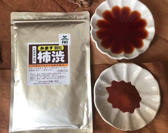Kakishibu Persimmon Tannin Natural Dyeing Powder (granule Kakishibu ...