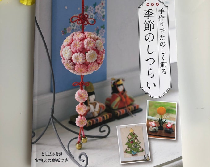 Shifuku japanese Teaware Bags Fun in the Tea Ceremony , How to Make ...