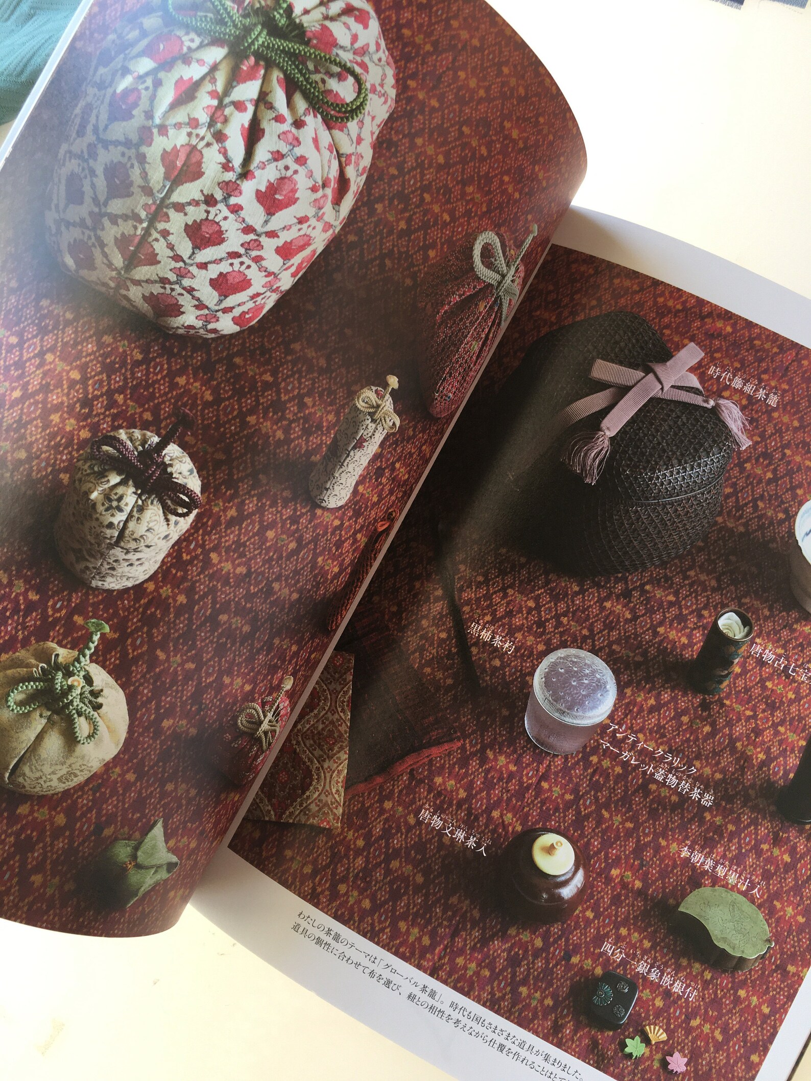 Shifuku (japanese Teaware Bags) Fun in the Tea Ceremony , How to Make ...