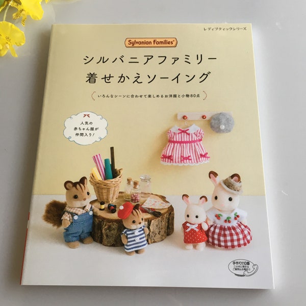 Calico Critters - Etsy