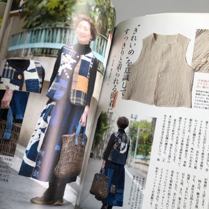 Handmade With Japanese Fabric No.5 / Making Things With Japanese Cloth ...