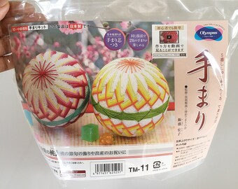 Olympus Temari Kit Japanese Embroidered Thread Ball: the Ring of Cherry ...